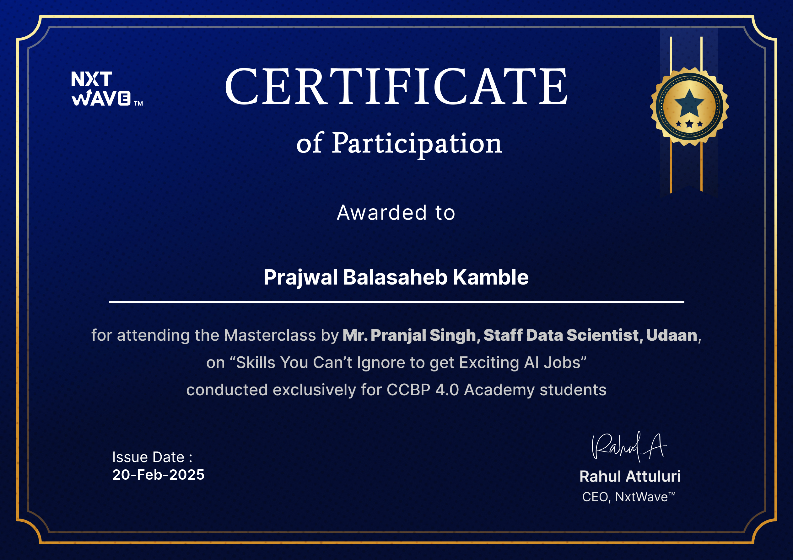 Prajwal Kamble - Pre-Final Year Engineering Student | Problem Solver | Exploring AI & Machine ...