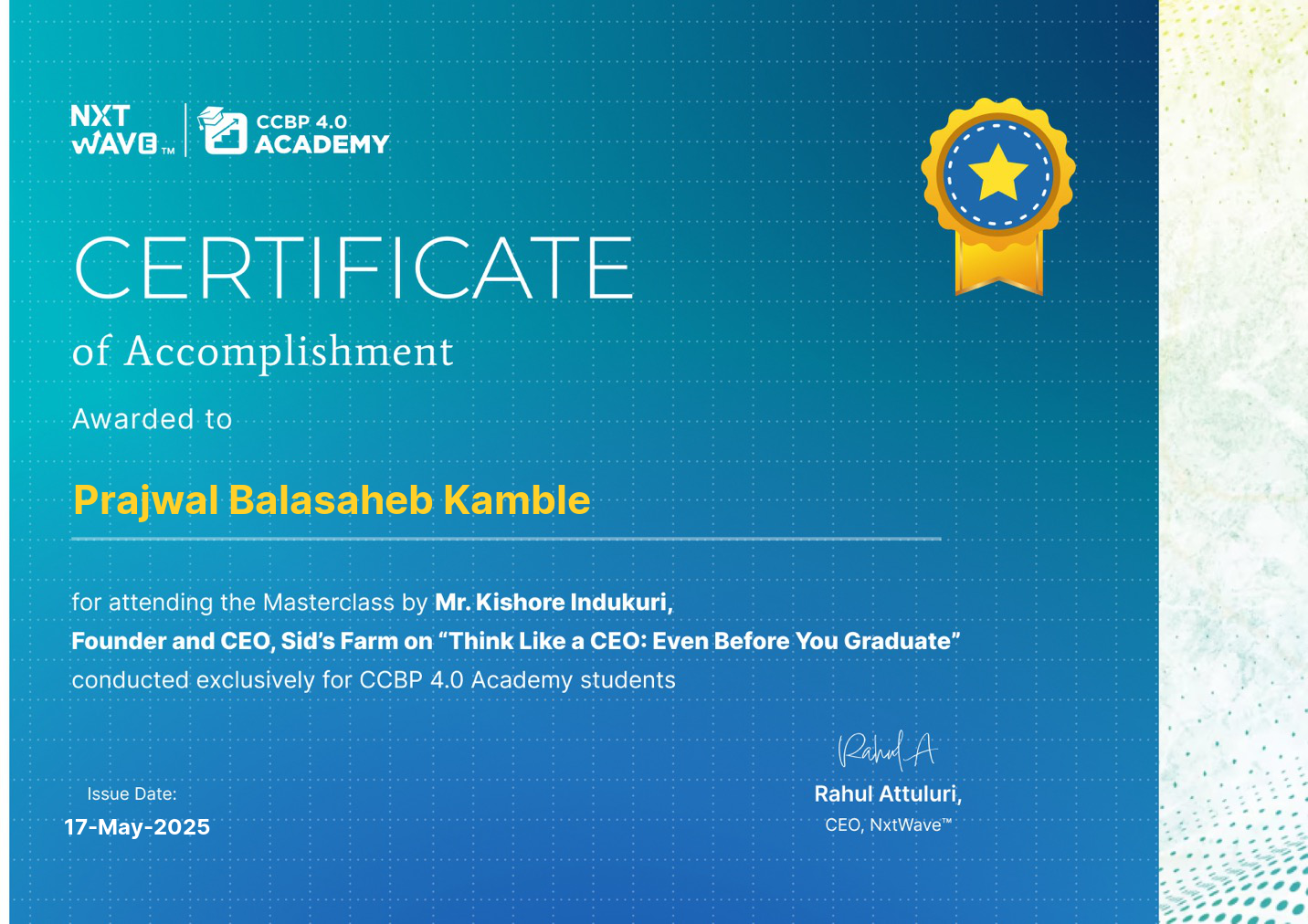 Prajwal Kamble - Pre-Final Year Engineering Student | Problem Solver | Exploring AI & Machine ...